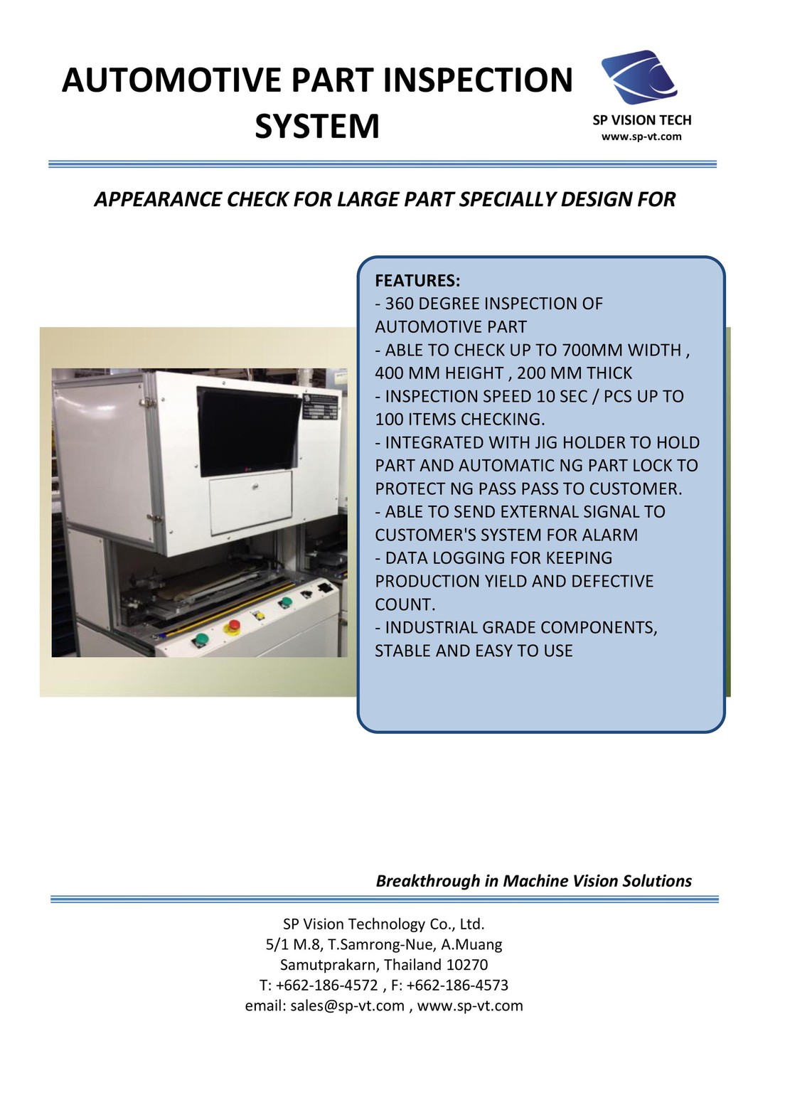 Automotive Part Inspection System