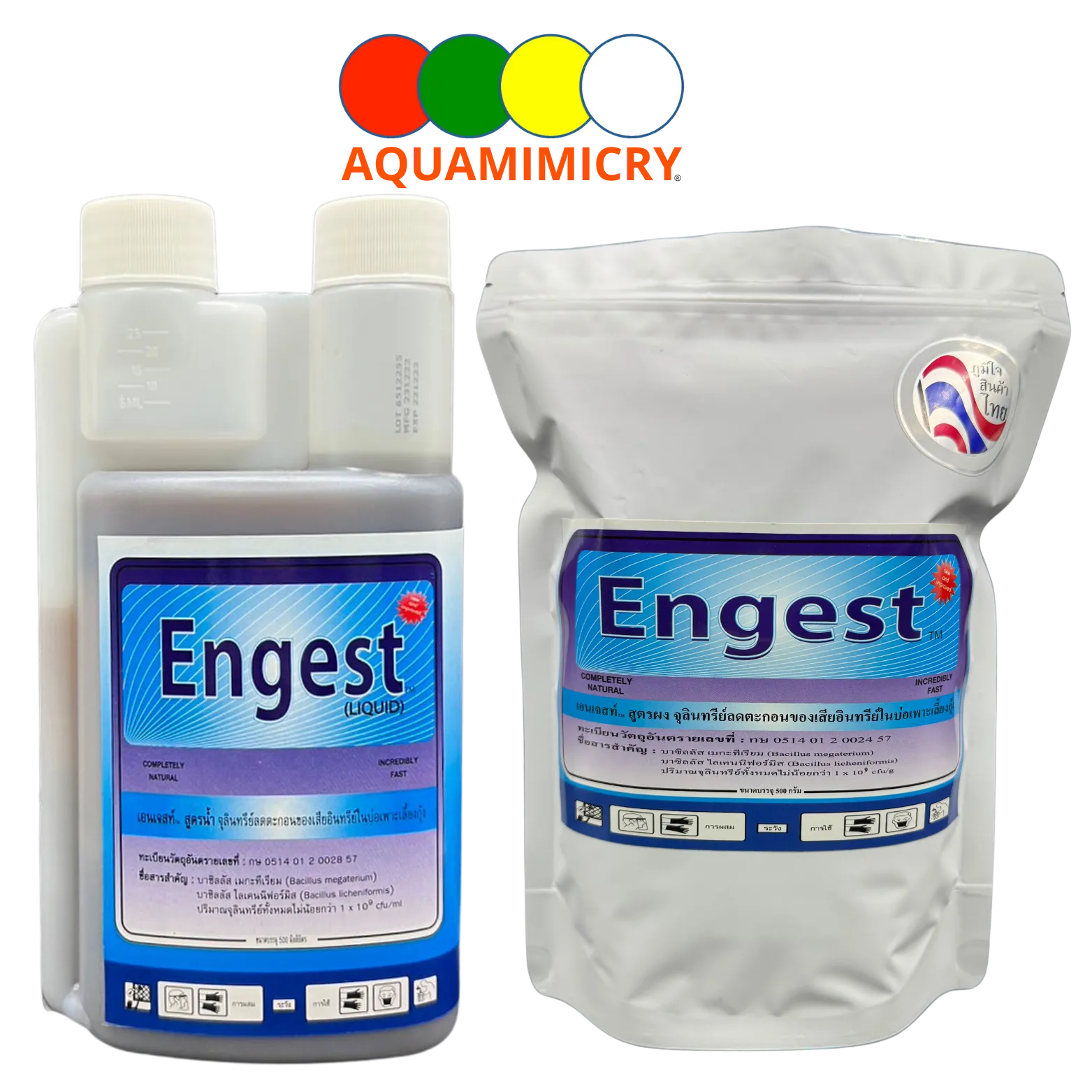 Improves overall feed utilization, ensuring that nutrients are ...