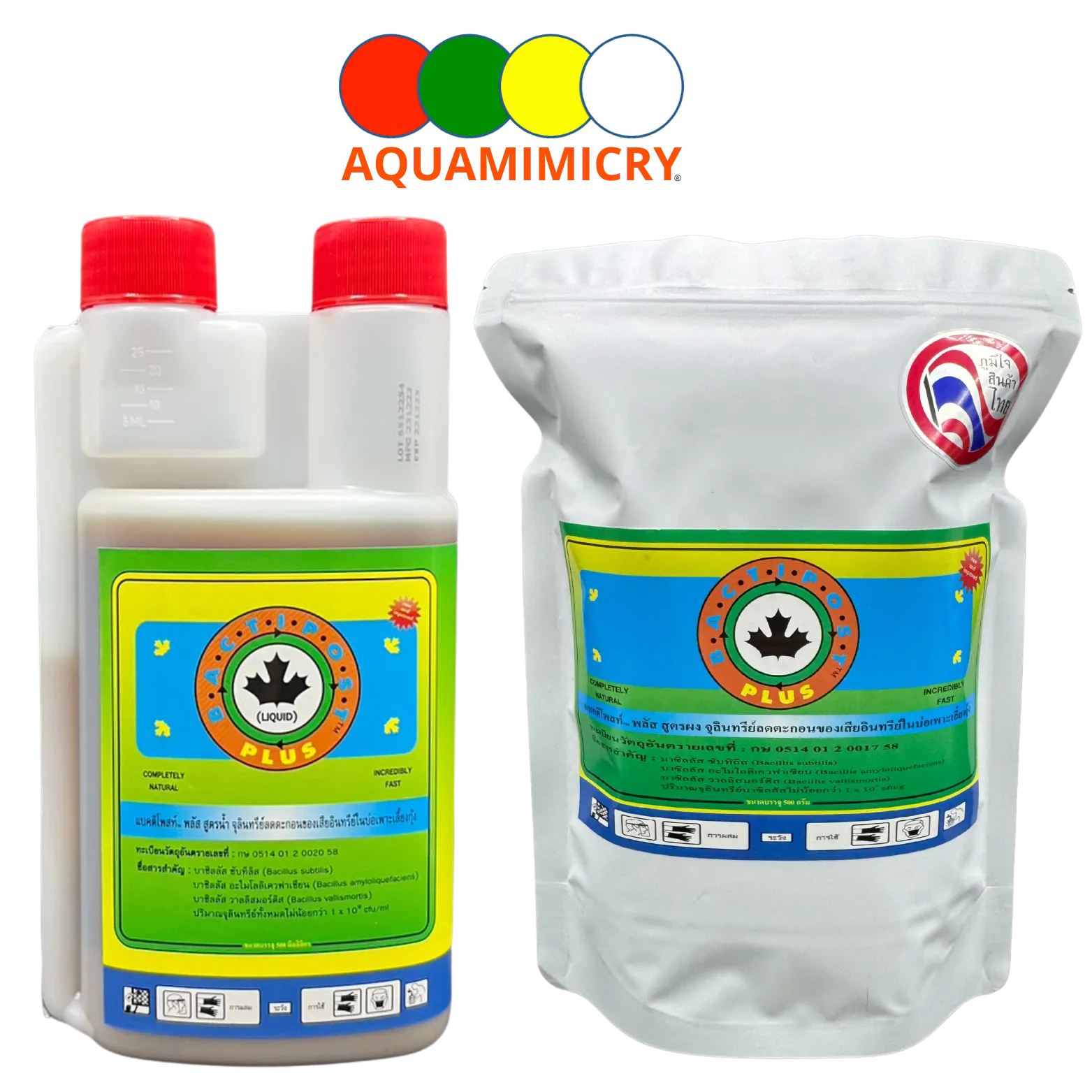 Fermented rice bran with Aquamimicry Red Cap protocol produces natural ...