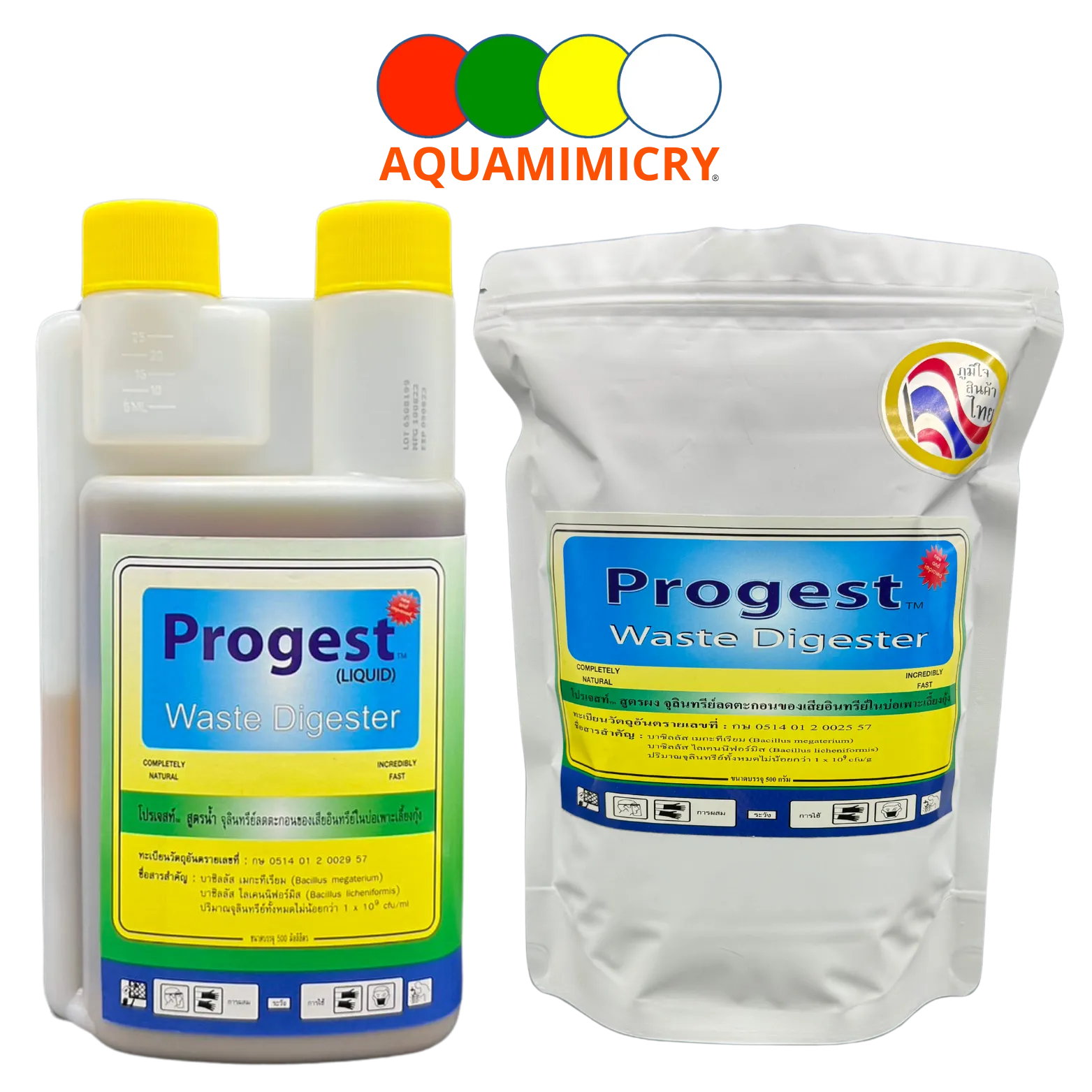 Aquamimicry Copefloc Sludge Management with Yellow Cap Progest ...
