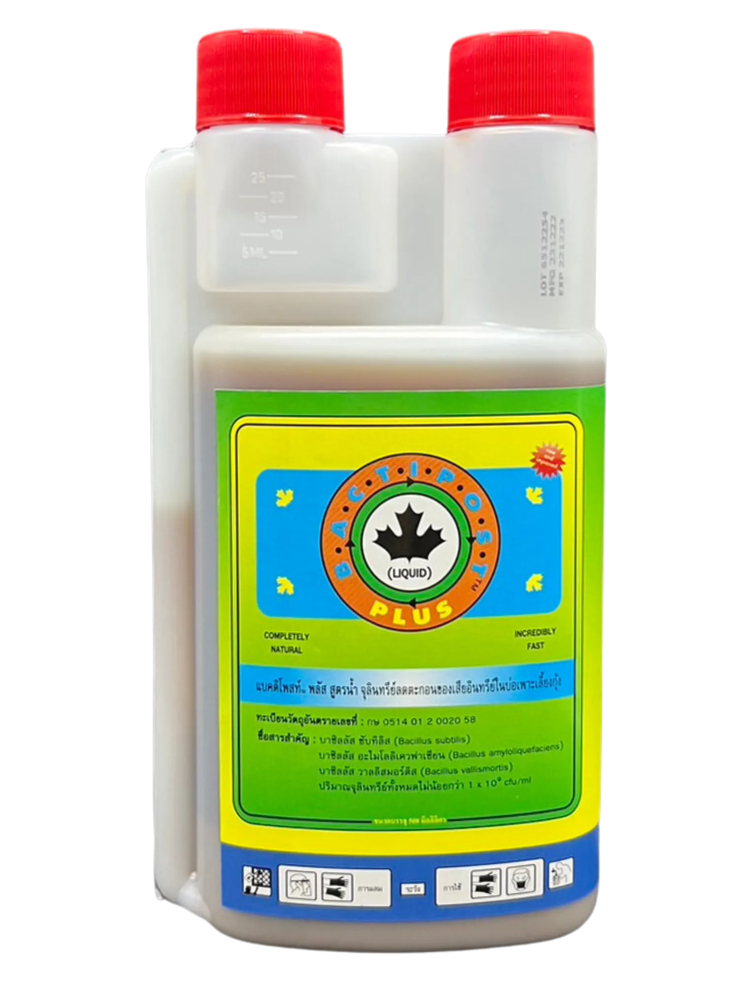 Enhances natural live feed (copepod, rotifer, daphnia) with Aquaculture ...