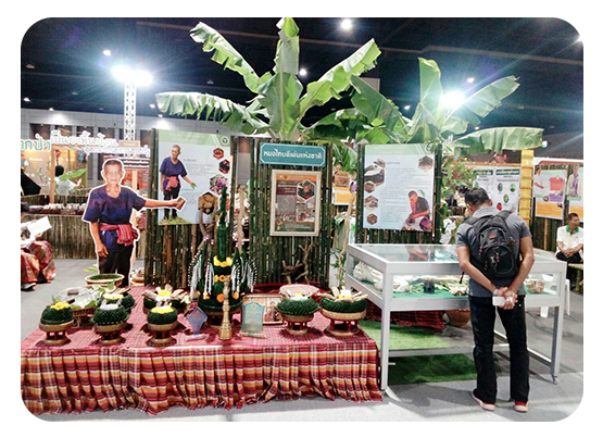 HOME [www.umec.co.th]