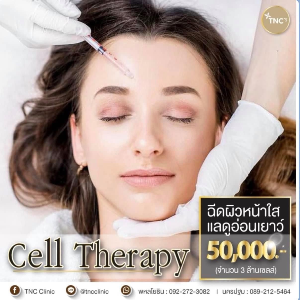 Home [www.tncmedic.com]