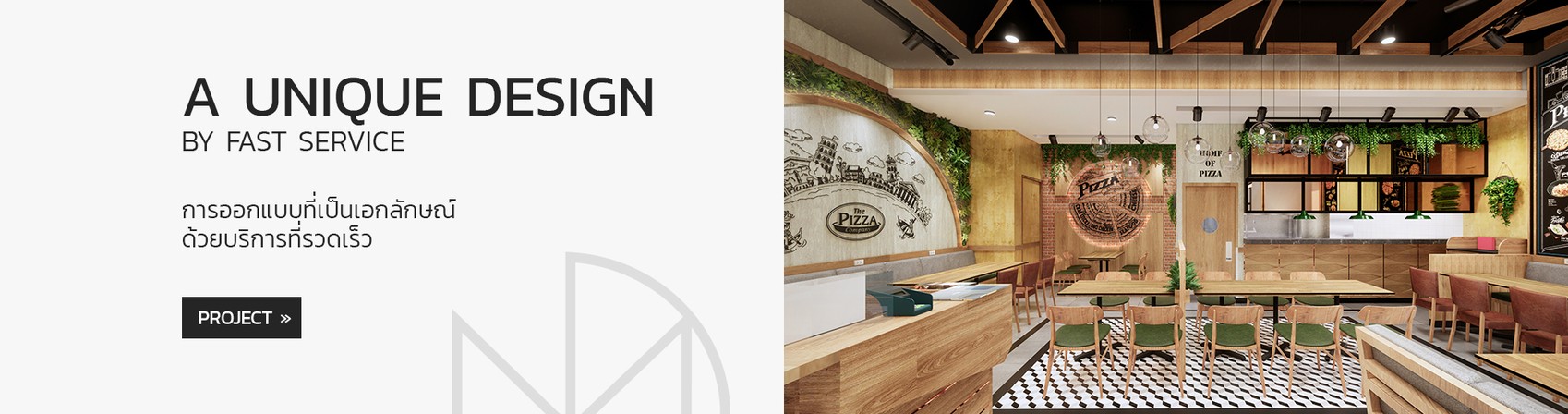 Max Beef - KU Avenue