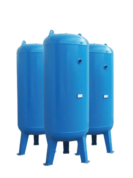 AIR TANK