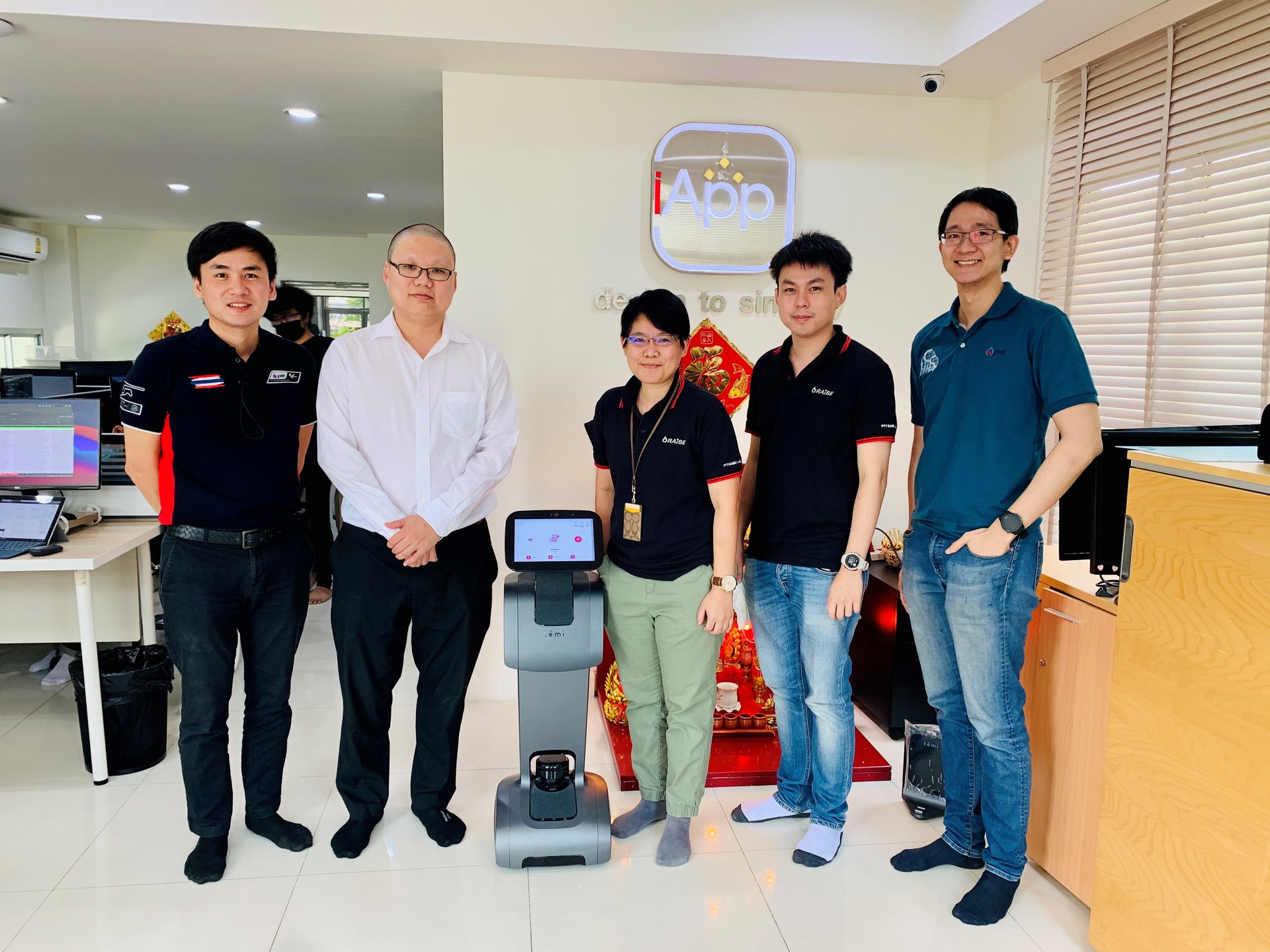 เข้าเยี่ยมชม บริษัท iApp Technology