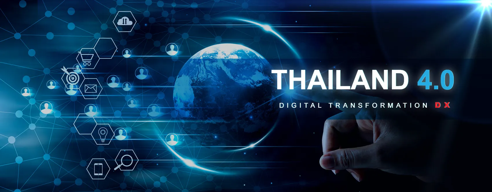 หน้าแรก