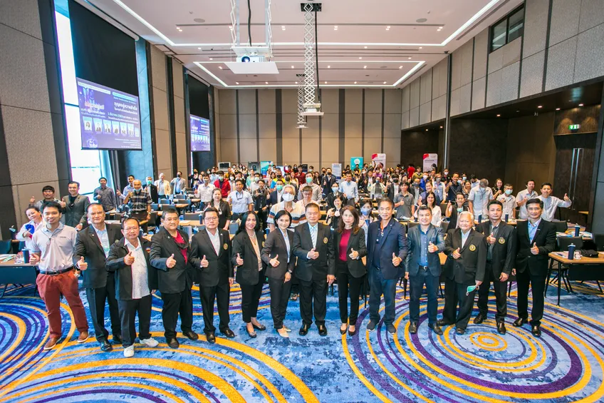 ร่วมงาน “Digital Transformation for Industry”