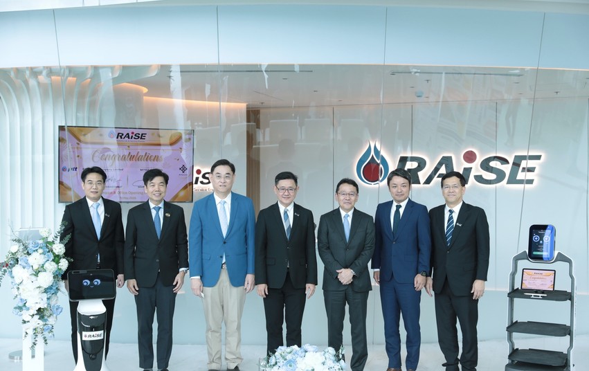 พิธีเปิด office & showroom ของ PTT RAISE