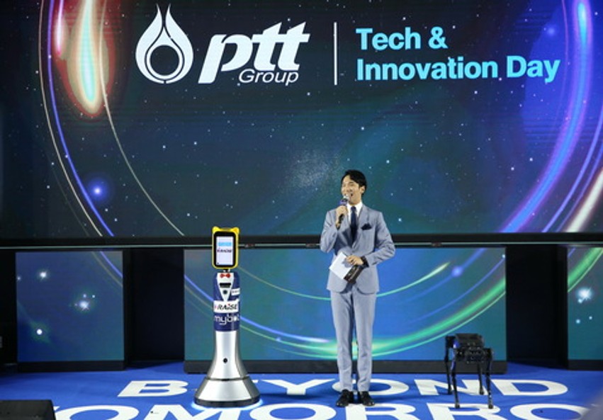 ร่วมงาน PTT Group Tech & Innovation Day 2023