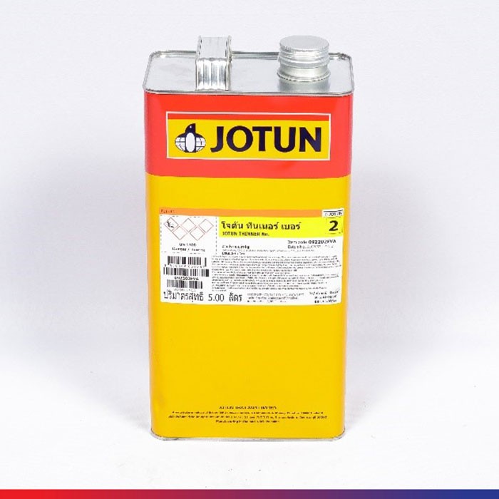 Jotun Thinner No.2 โจตัน ทินเนอร์เบอร์ 2 แกลลอน5ลิตร