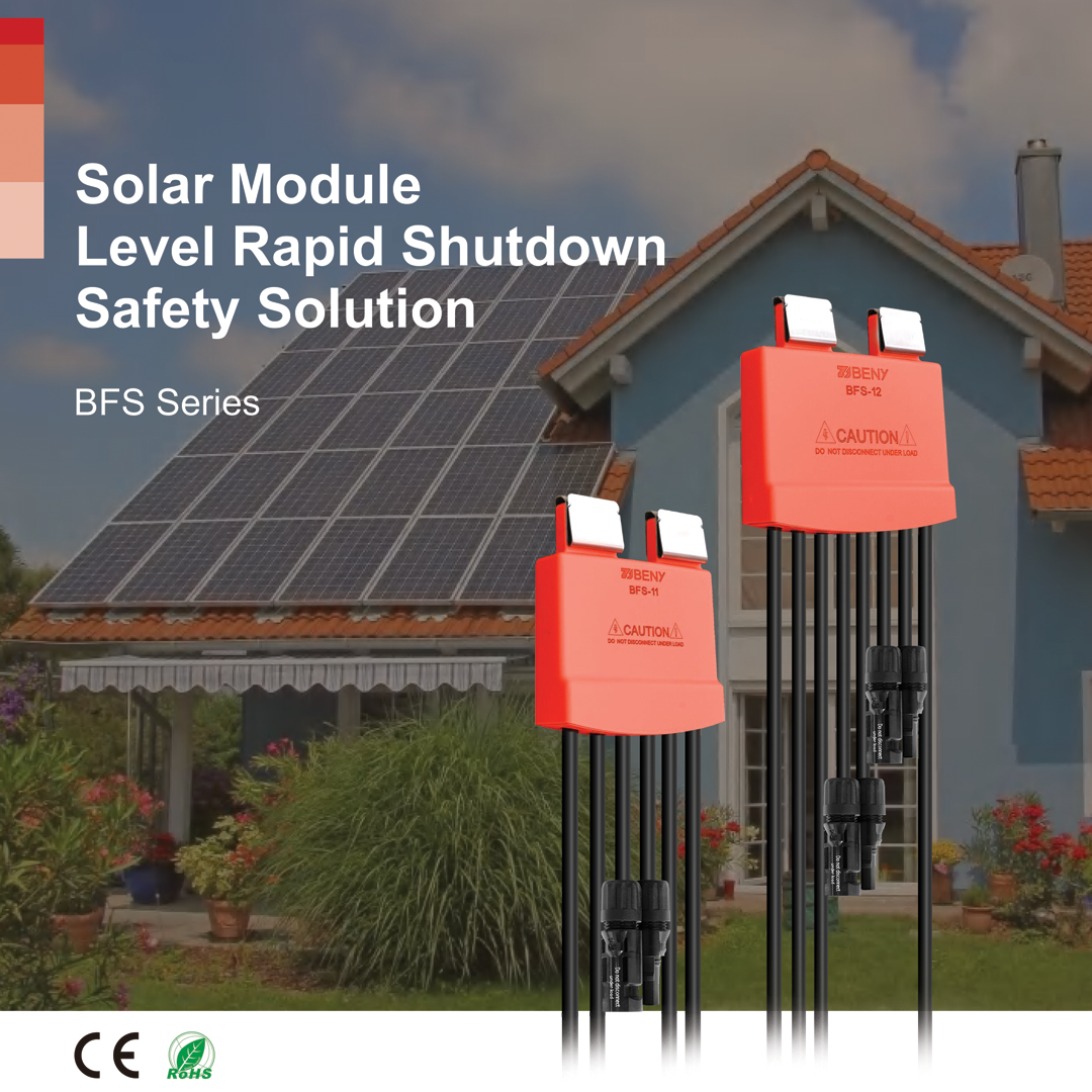 Rapid Shutdown Device 120V, 18A, 2160W