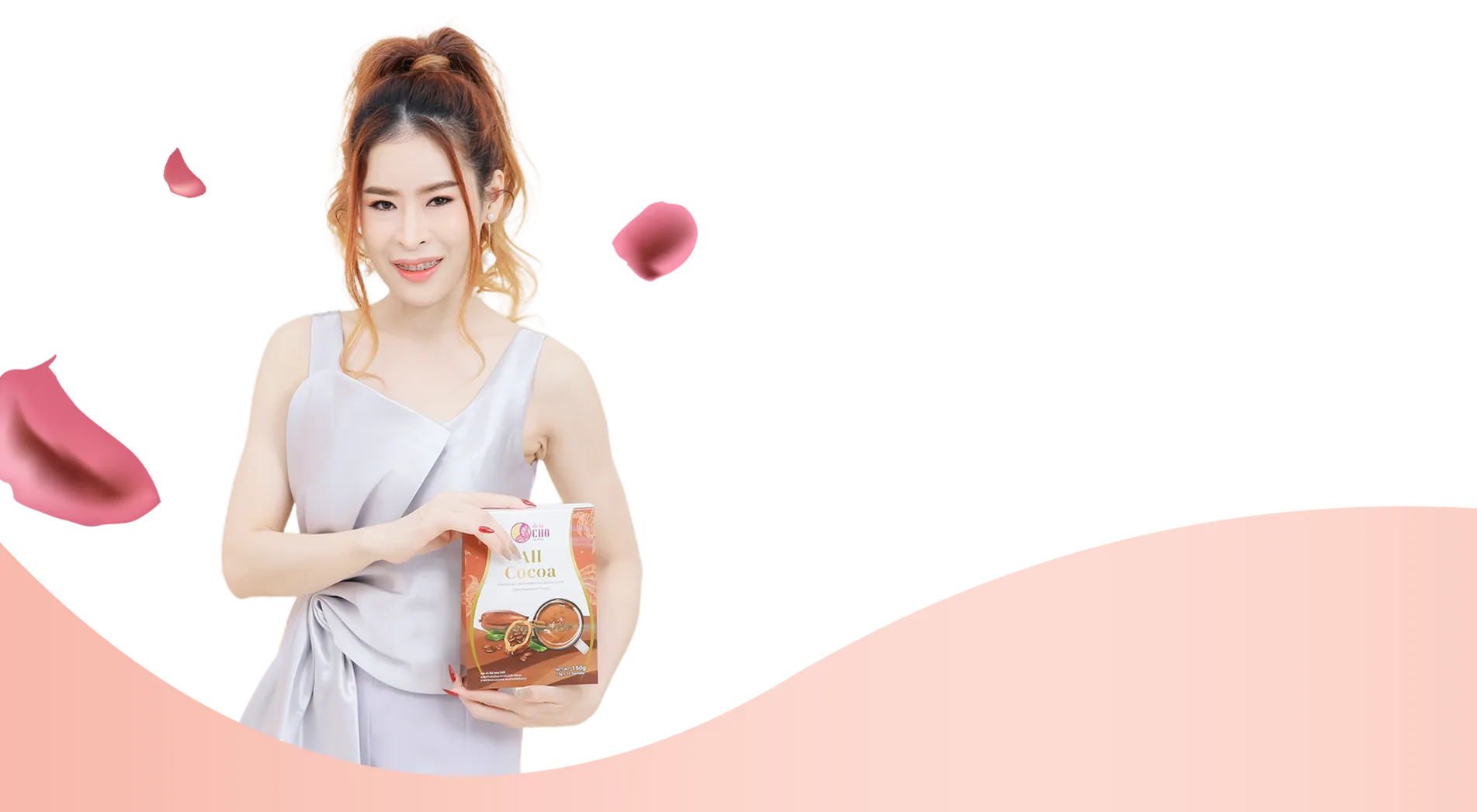 BeautyPuQueen เราคือผู้จัดจำหน่ายสินค้าคุณภาพชั้นนำระดับประเทศในราคาที่จับต้องได้ง่ายแต่มีคุณภาพสูง