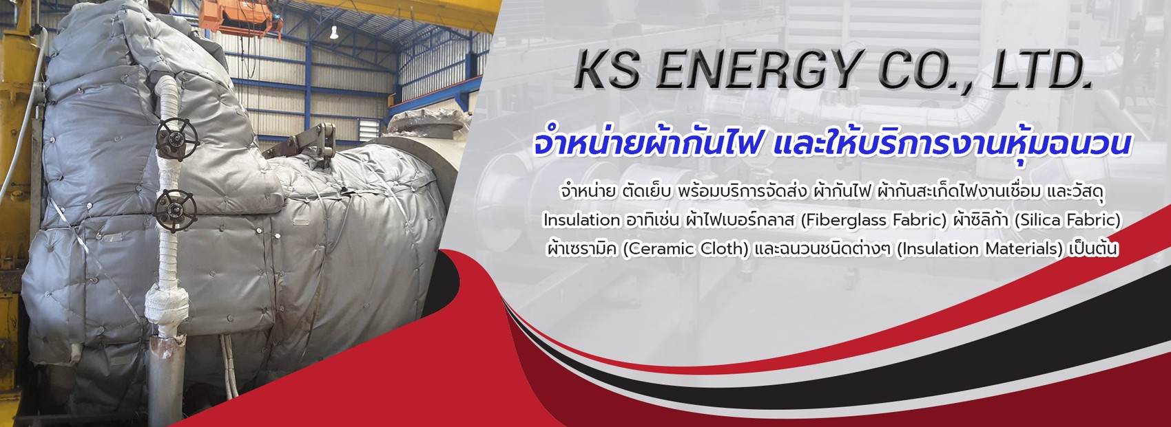 HOME [www.ksenergy-co.com]