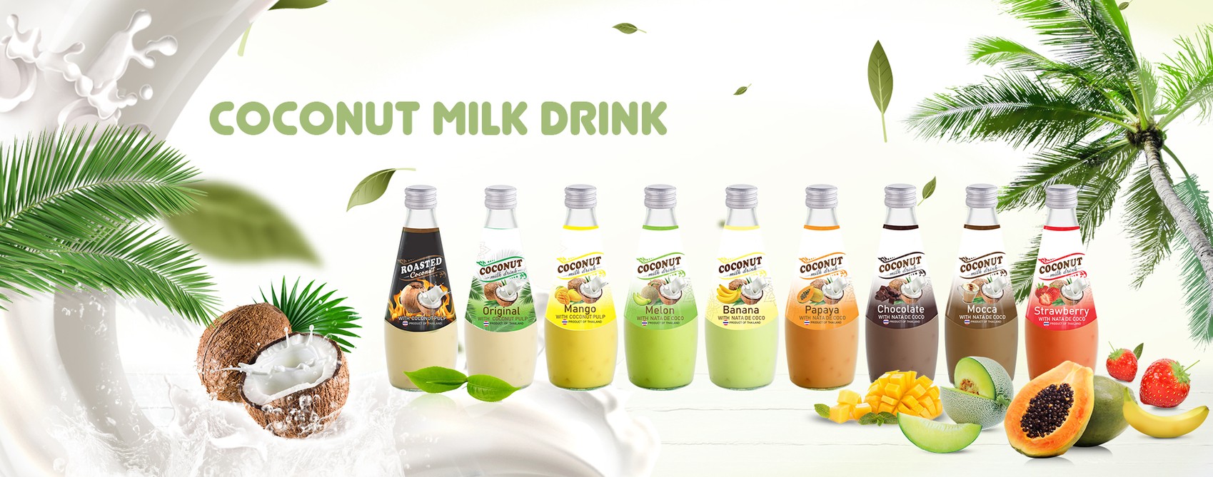 หน้าแรก