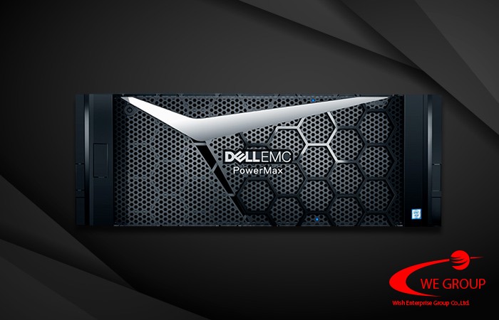 เครื่อง Storage : Dell EMC PowerMax