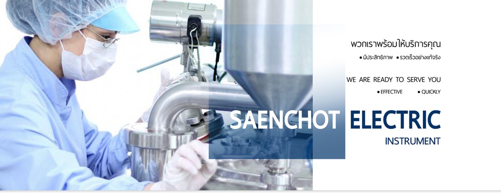 TOCSIN 102 PhotIonisation