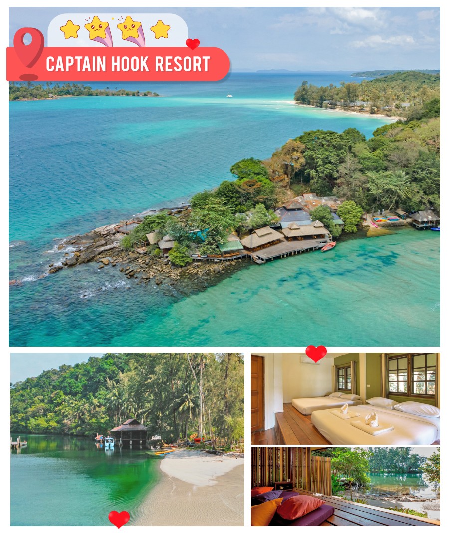 กัปตันฮุก รีสอร์ท