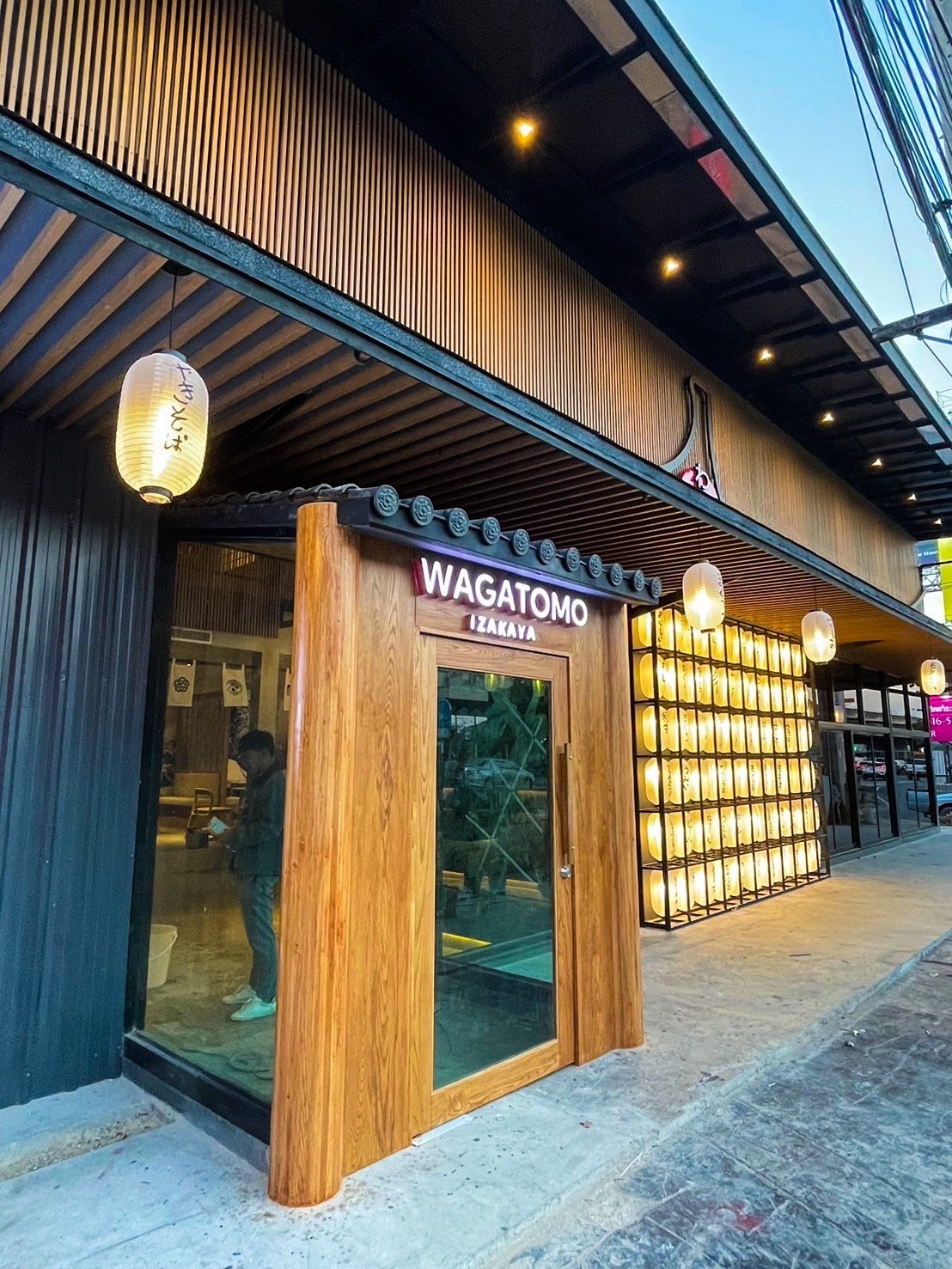 Wagatomo Izakaya