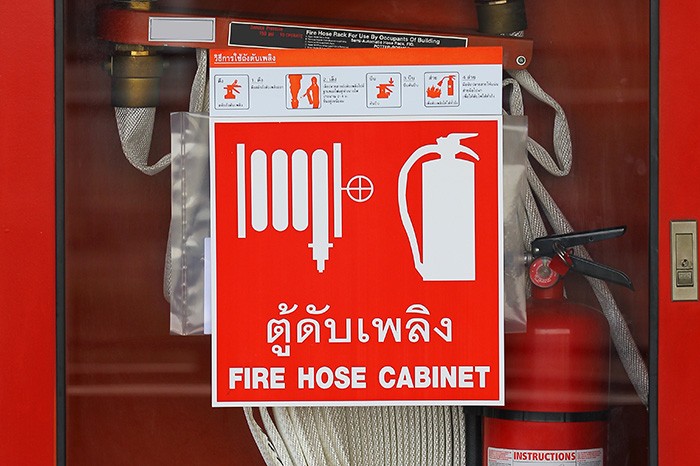 ระบบ Fire Hose System
