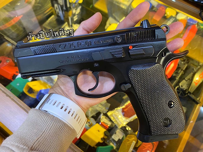 Handguns ปืนสั้น