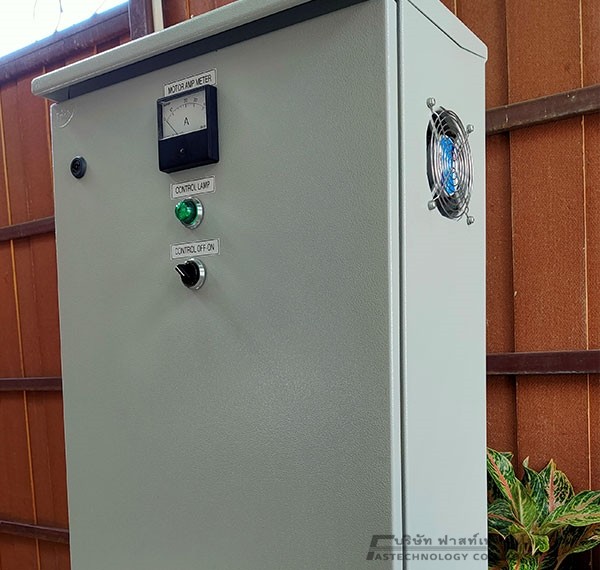 ตู้ไฟ | Electrical Control Cabinet
