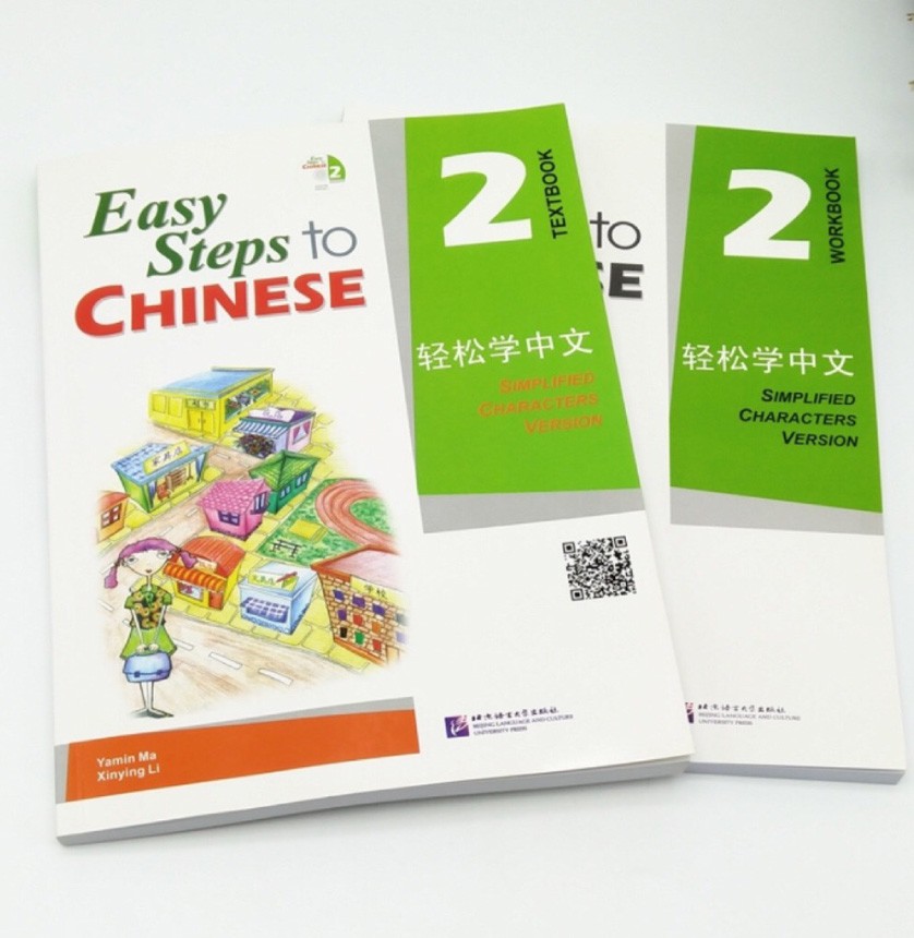 Easy Steps to Chinese