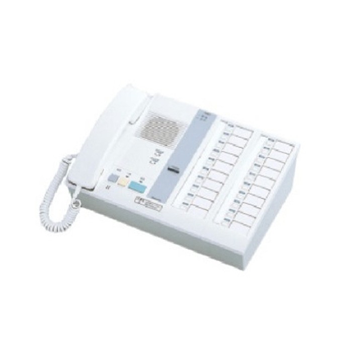 Master Station, 20 Call