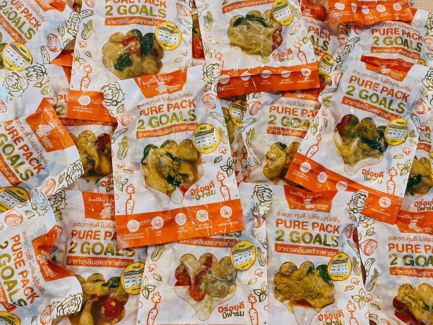 Pure Pack 2 Goals กับข้าวคลีนแพคสุญญากาศ เก็บได้นาน 60 วัน