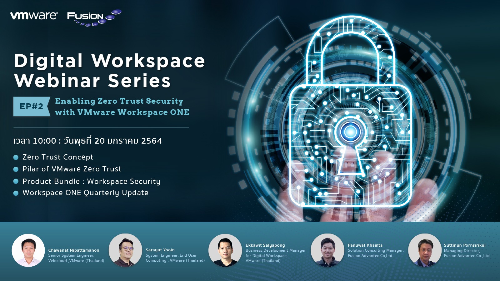 Webinar Digital Workspace Series, EP.2 Implementing Zero Trust with ...