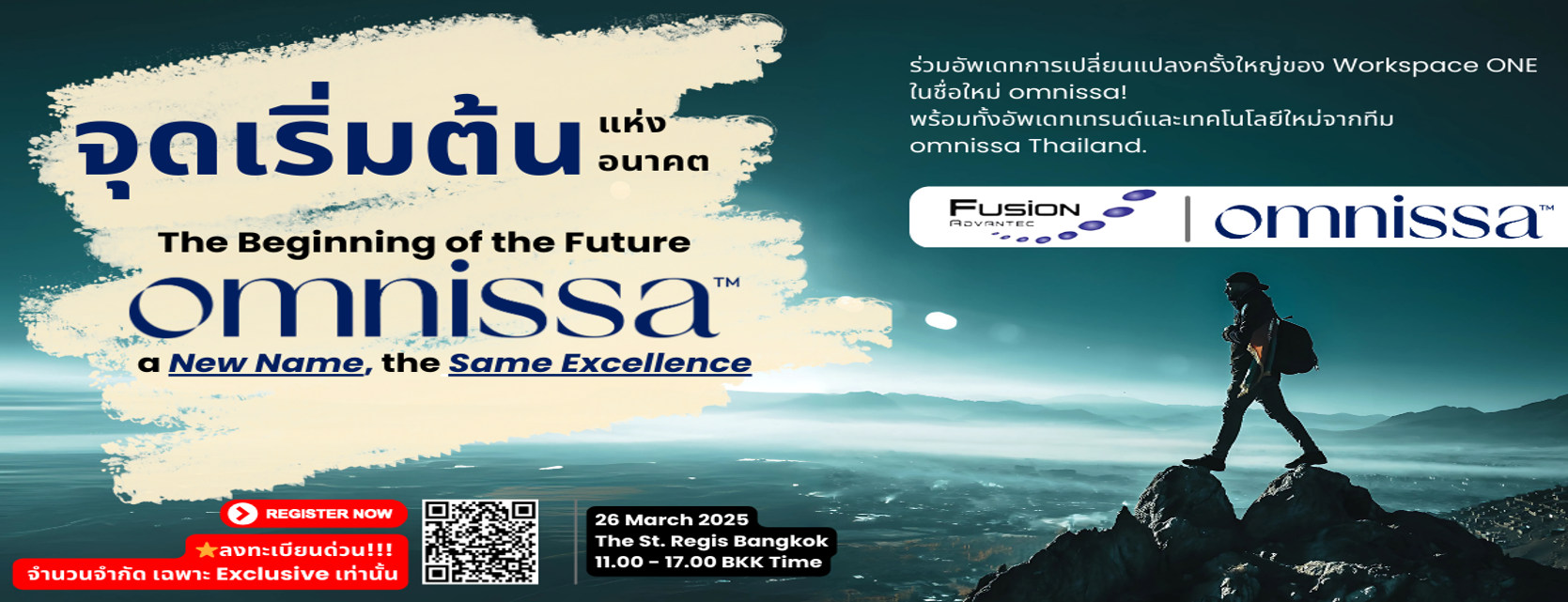 HOME [www.fusion.co.th]