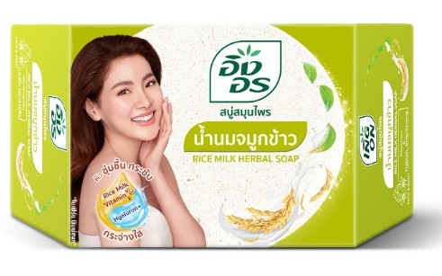 Leo medical We are the medical manufacturer.