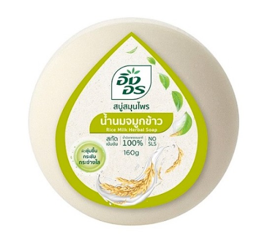 Leo medical We are the medical manufacturer.