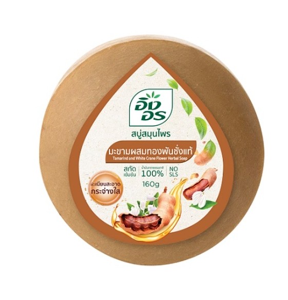 Leo medical We are the medical manufacturer.