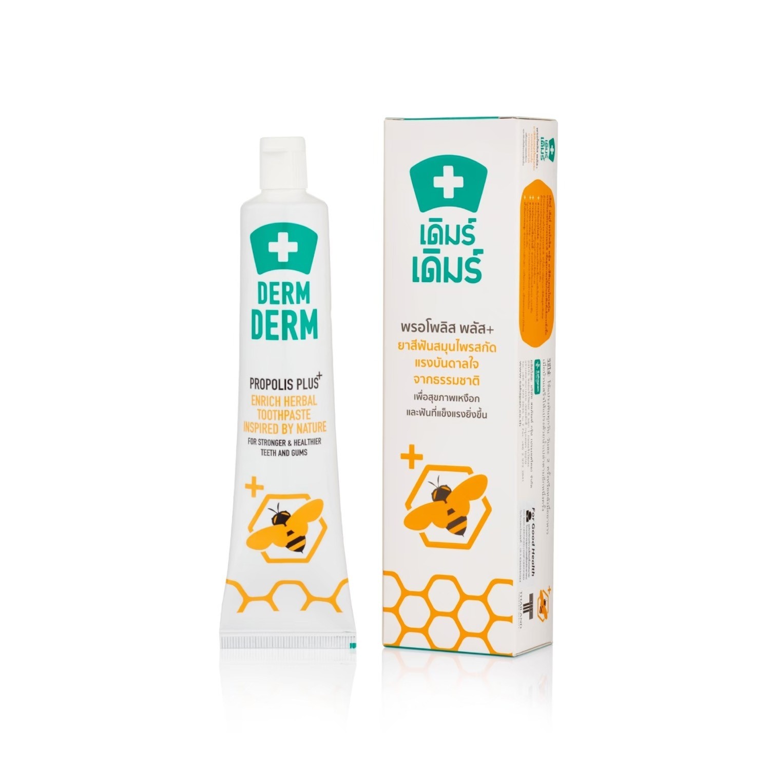 Leo medical We are the medical manufacturer.