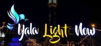 YALA LIGHT NEW