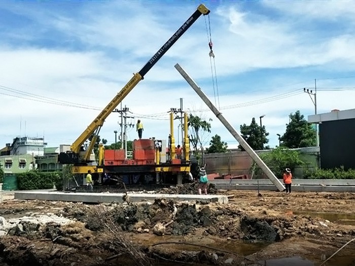 ติดต่อเรา