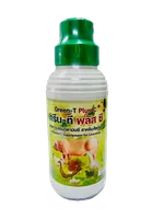 Green - T Plus C 1 Litre & 4 Litre