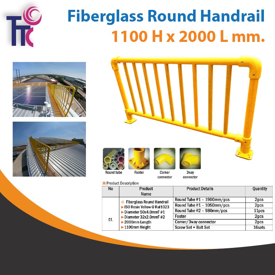 FRP Walk Way Handrail