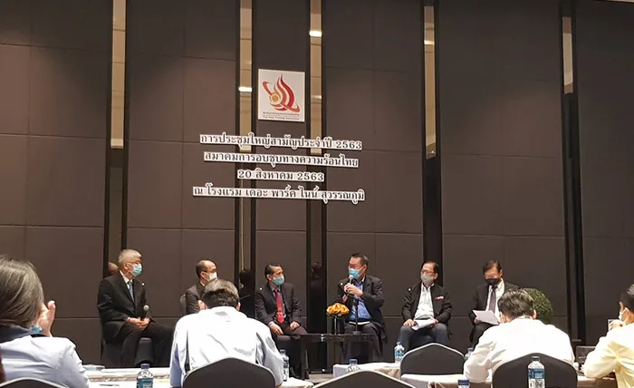 HOME [www.nihontechno.co.th]