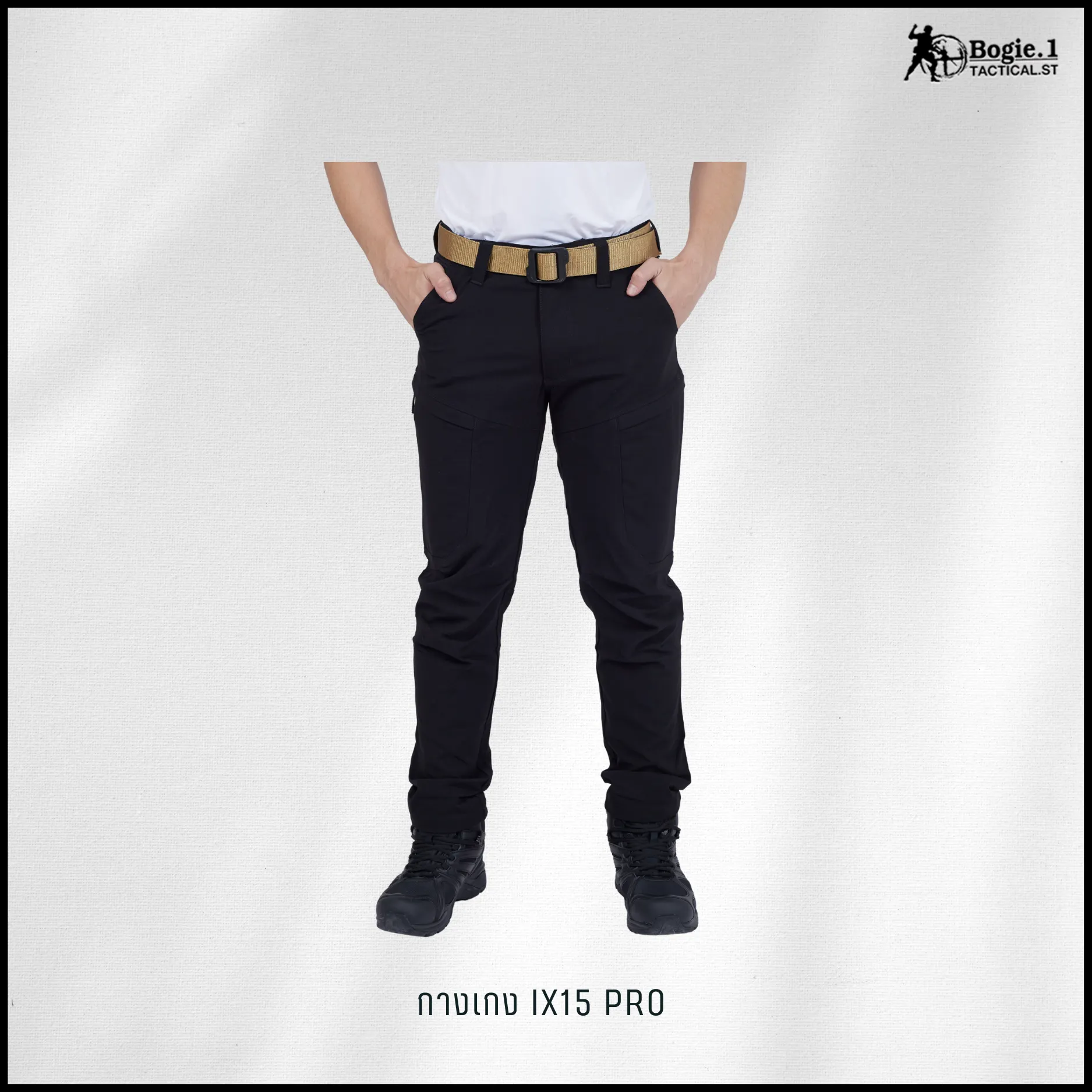 กางเกง IX15 PRO TACTICAL