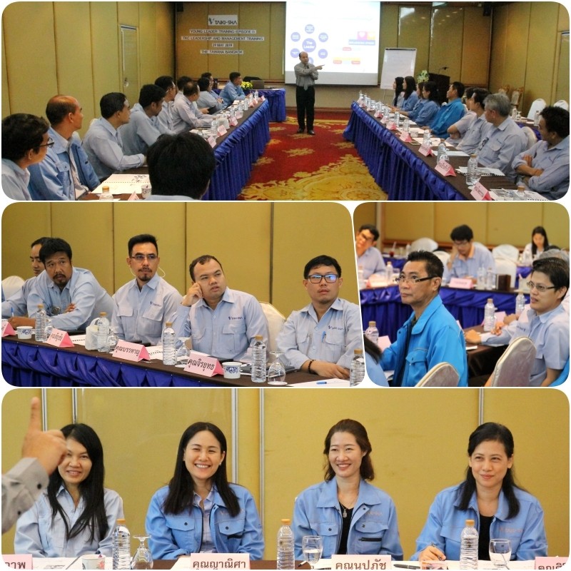 TKC : Taikisha (Thailand) Co., Ltd. Young Leader Training Group 1 ...