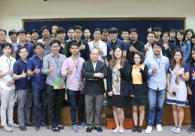 Team Consulting Engineering And Management PCL.