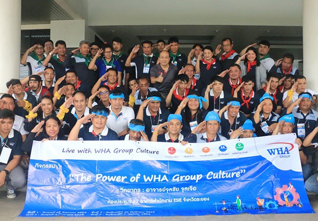 WHA Corporation Public Company Limited. The Power of WHA Group Culture. #2