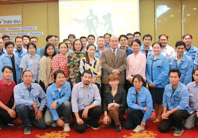 TKC : Taikisha (Thailand) Co., Ltd. Young Leader Training Group 4 : Episode II