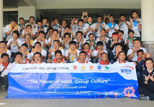 WHA Corporation Public Company Limited. The Power of WHA Group Culture. #1