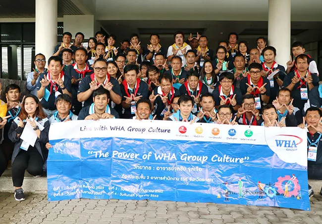 WHA Corporation Public Company Limited. The Power of WHA Group Culture. #4