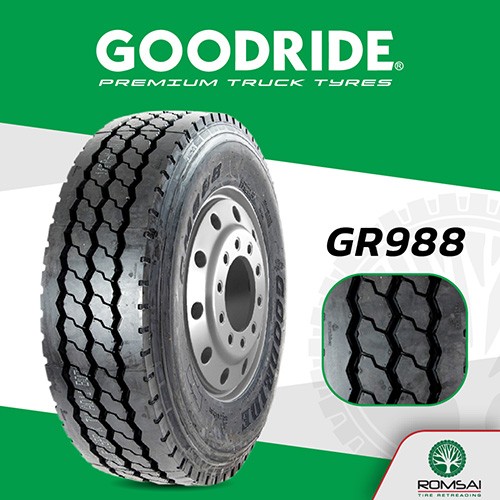 ห้างหุ้นส่วนจำกัด ร่มไทรอัดดอกยางไฟฟ้า