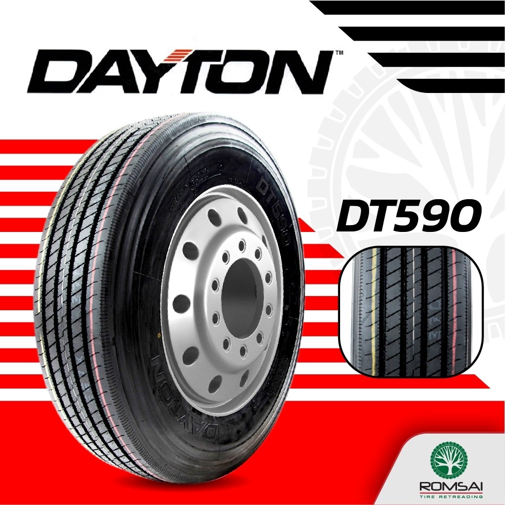 ย่างใหม่ DAYTON