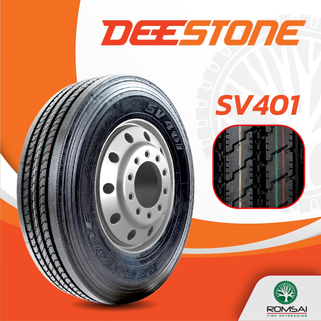 ยางใหม่ DEESTONE